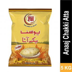 Flour (Atta) Online At Best Prices in Pakistan 2022 - GrocerApp