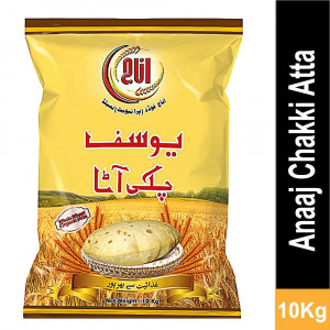 Flour (Atta) Online At Best Prices in Pakistan 2022 - GrocerApp