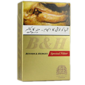 Buy Cigarettes : Tobacco & Nicotine online - GrocerApp