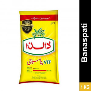 Buy Shan Banaspati Ghee 1KG At Best Price - GrocerApp