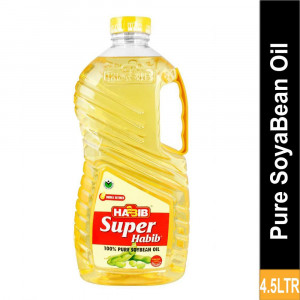 Cooking Oils At Best Prices in Pakistan 2022 - GrocerApp