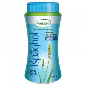 Buy Marhaba Ispaghol At Best Price - GrocerApp