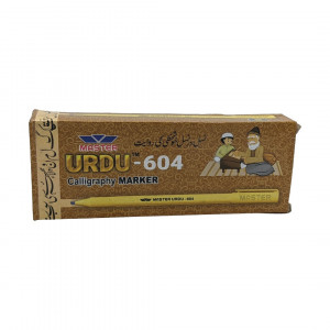 Buy Dux Spring Foutain Pen At Best Price - GrocerApp