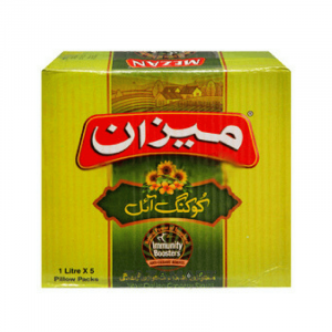 Buy Dalda Cooking Oil Carton (1KG x5) At Best Price - GrocerApp