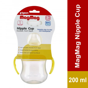 Buy Utensils & Accessories : Baby Care online - GrocerApp