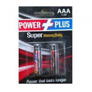Power Plus Pakistan - Power Plus Products Online Order & Delivery ...