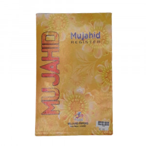 Buy English Register #150 At Best Price - GrocerApp