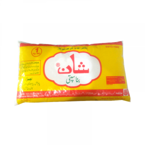 Buy Mezan Banaspati Ghee 1KG At Best Price - GrocerApp
