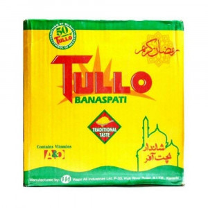 Buy Manpasand Banaspati At Best Price - GrocerApp