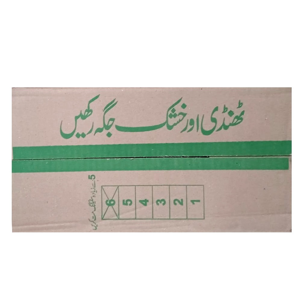 Buy Nestle Milk Pak Full Cream Milk Carton (1x12) At Best Price - GrocerApp