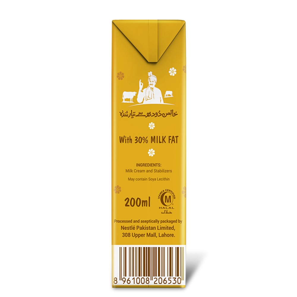 Nestle Milkpak Logo