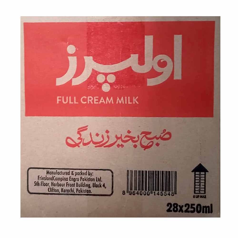 Buy Olpers Full Cream Milk Pouch Carton (1x28) At Best Price - GrocerApp