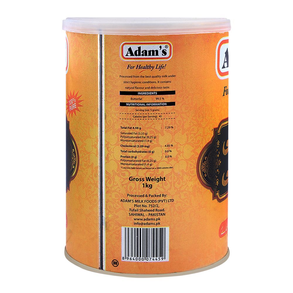 Buy Adams Desi Ghee 1KG At Best Price GrocerApp