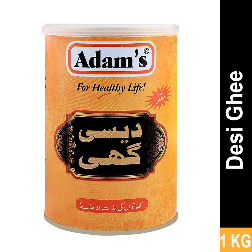 Buy Adams Desi Ghee 1KG At Best Price - GrocerApp