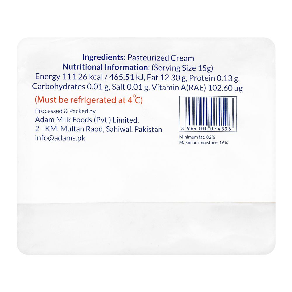 Buy Adams White Butter At Best Price - GrocerApp