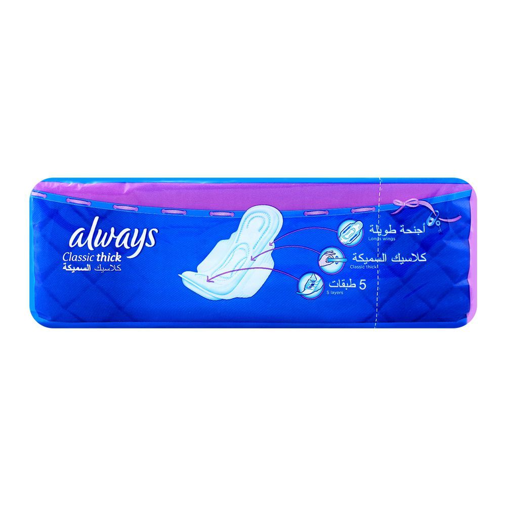 Buy Always Classic Thicks Sanitary Pads Long Single Pack At Best Price ...