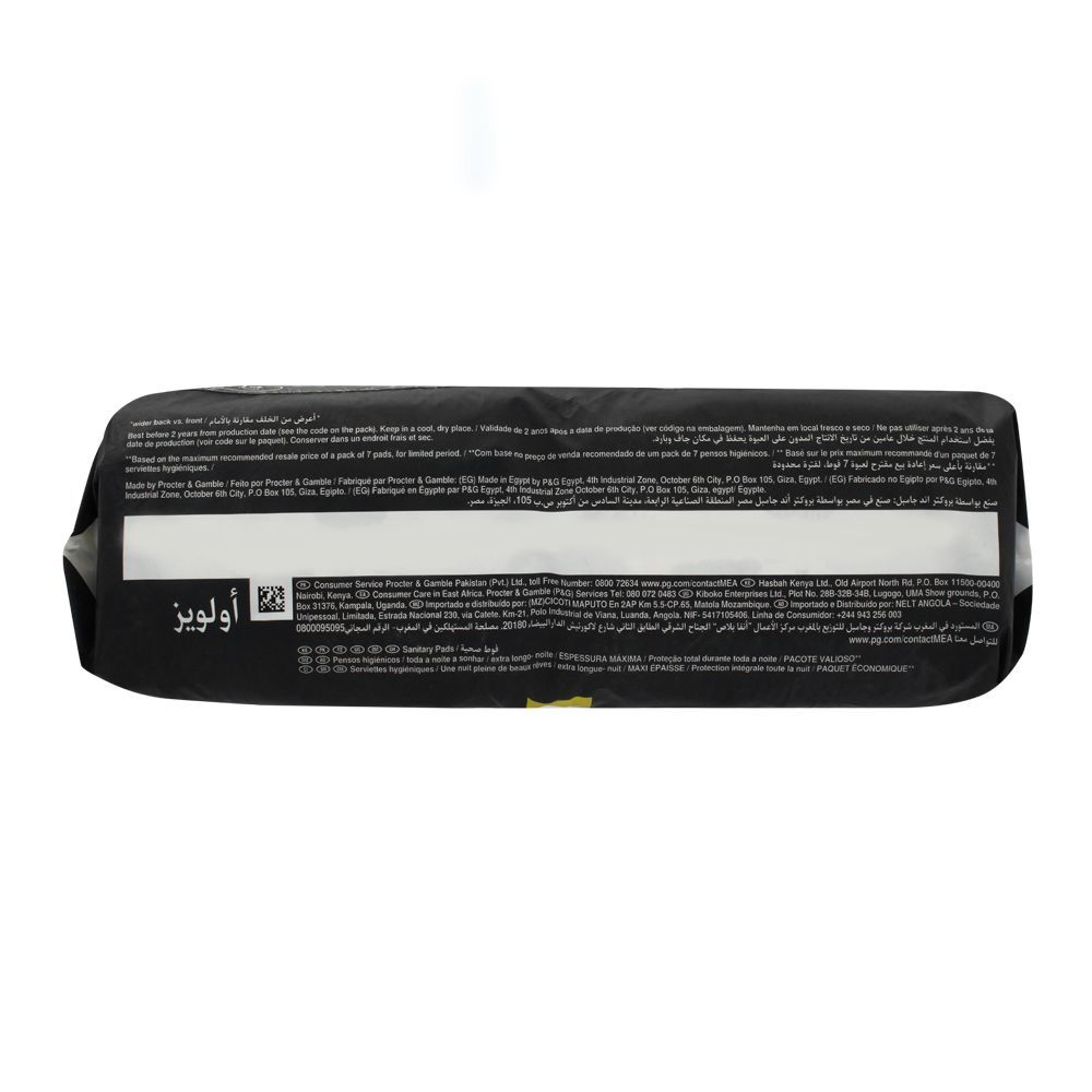 Buy Always Thick Nights Sanitary Pads, Extra Long, Value Pack At Best ...