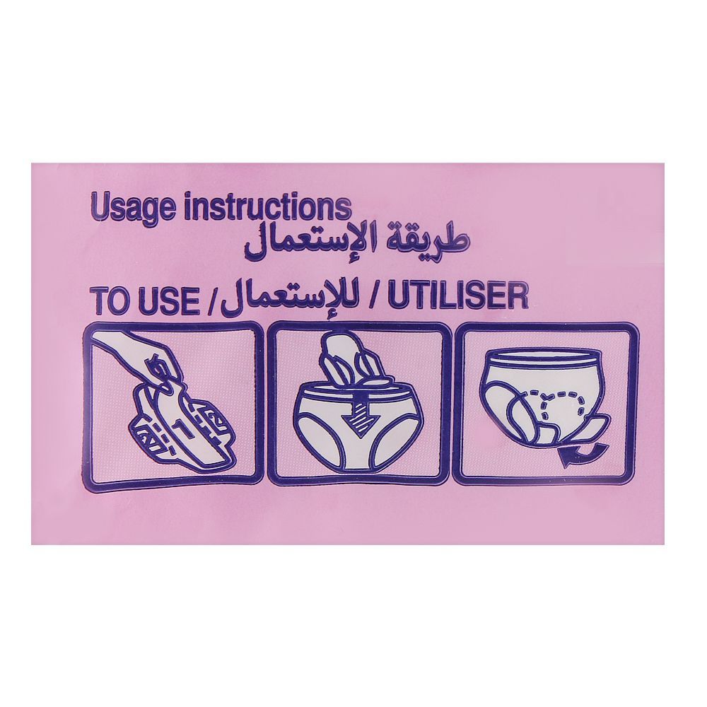 Buy Always Feather Soft 2 in 1 Sanitary Pads Long Trio Pack At Best ...