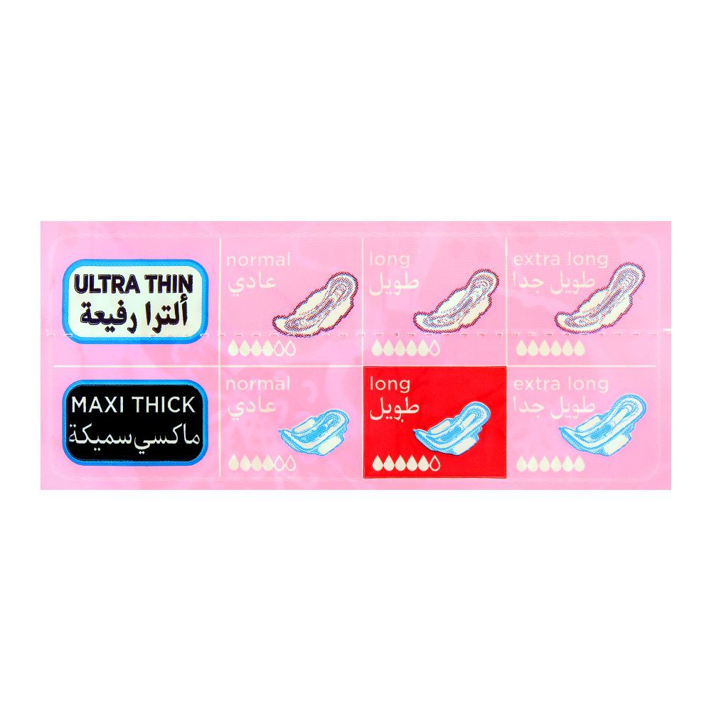 Buy Always Feather Soft 2in1 Sanitary Pads, Long, Single (9 pieces) At ...