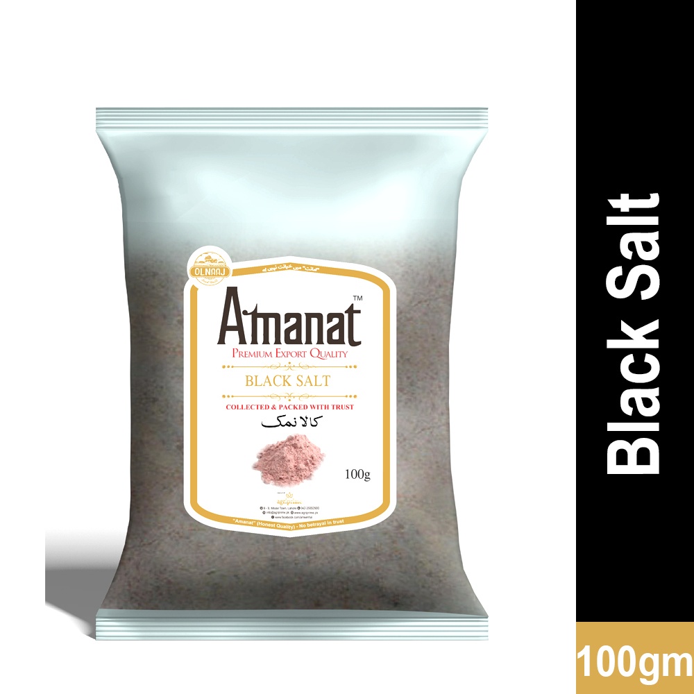 Buy Amanat Black Salt At Best Price - GrocerApp