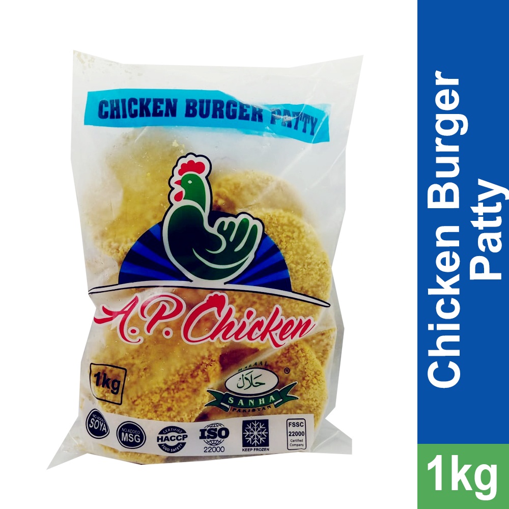 Buy AP Burger Patty (Value Pack) At Best Price - GrocerApp