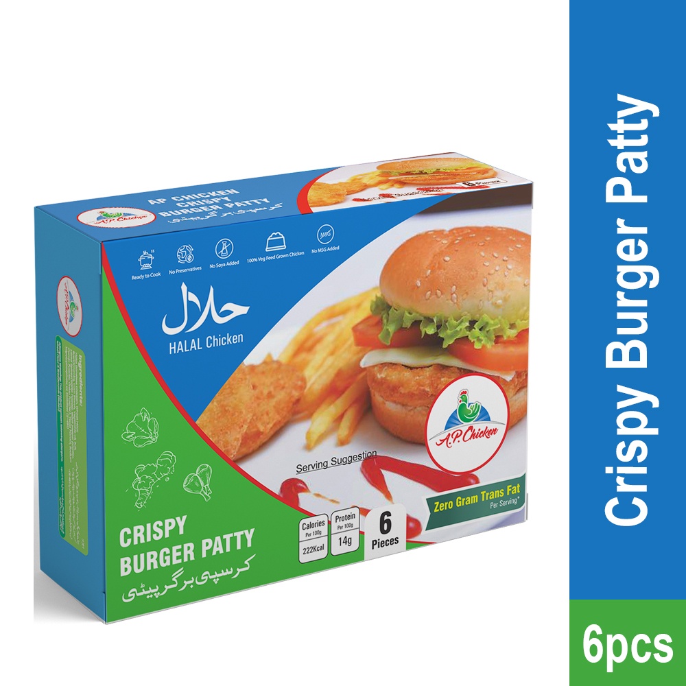 Buy AP Crispy Burger Patty At Best Price - GrocerApp
