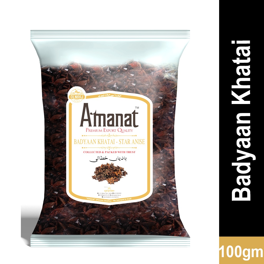 Buy Badyaan KHATAI At Best Price - GrocerApp