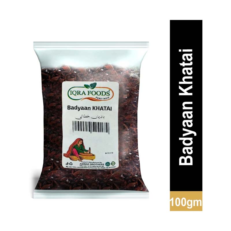 Buy Badyaan KHATAI (Iqra) At Best Price - GrocerApp