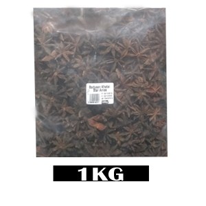 Buy Badyaan Khatai Star Anise - بادیان خطائی At Best Price - GrocerApp