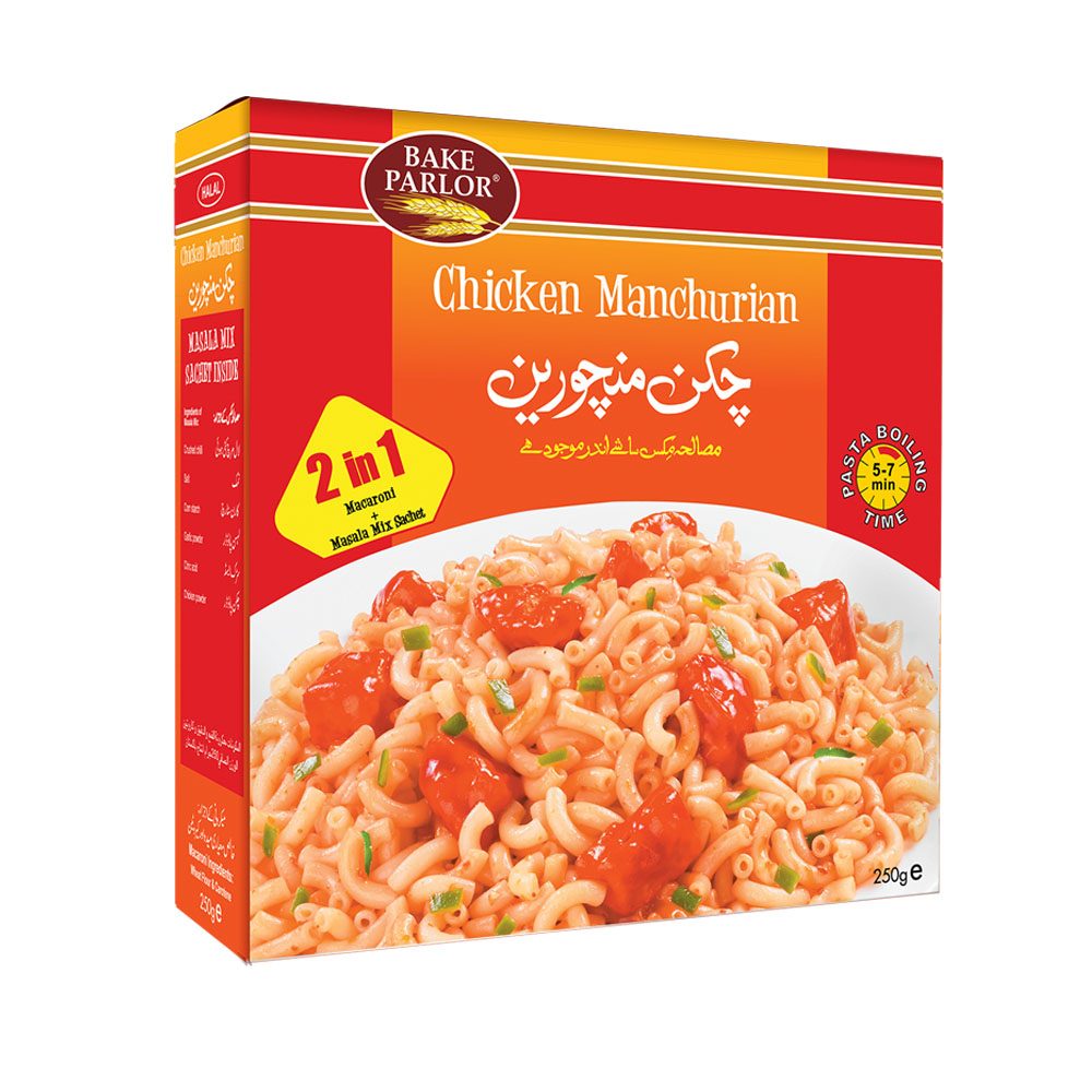 Buy Bake Parlor Chicken Manchurian At Best Price - GrocerApp