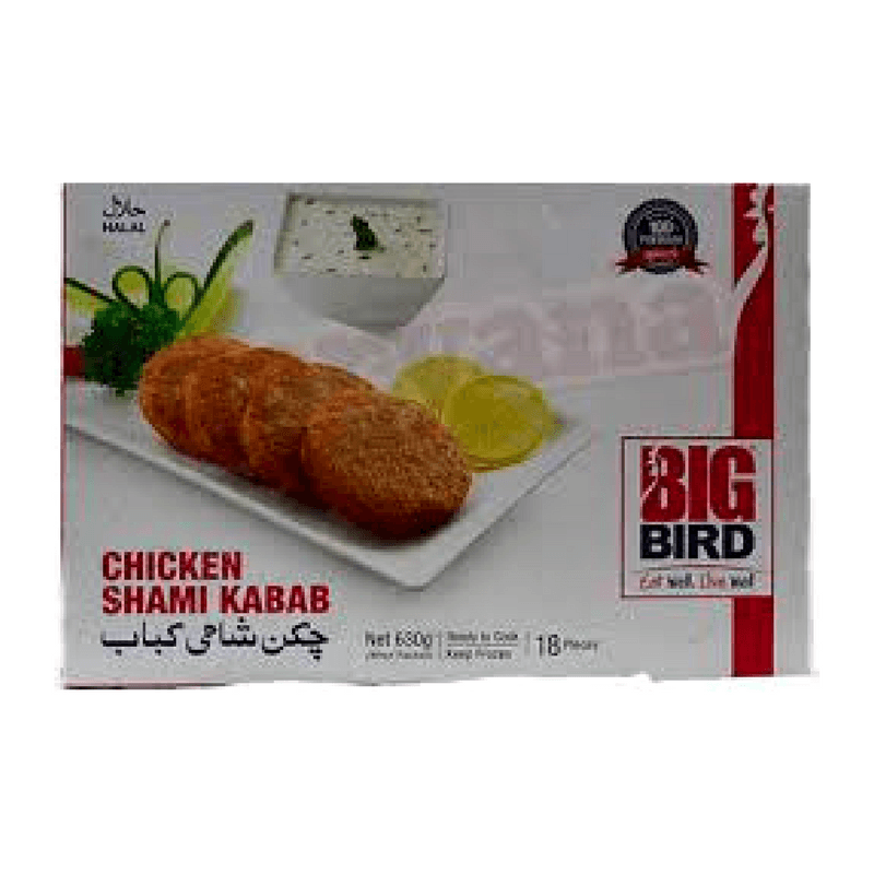 Buy Big Bird Chicken Shaami Kabab At Best Price - GrocerApp