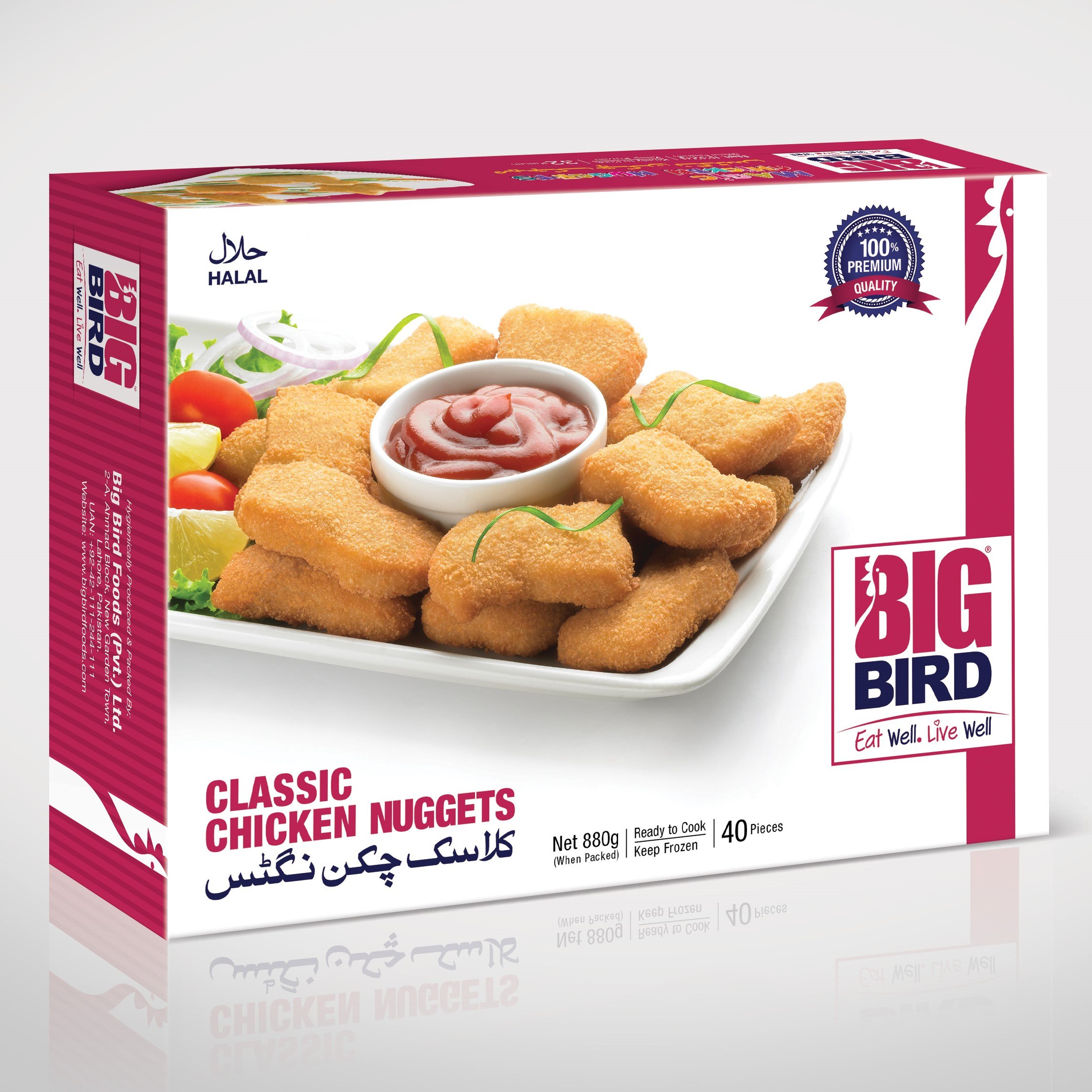 Buy Big Bird Classic Chicken Nuggets At Best Price - GrocerApp