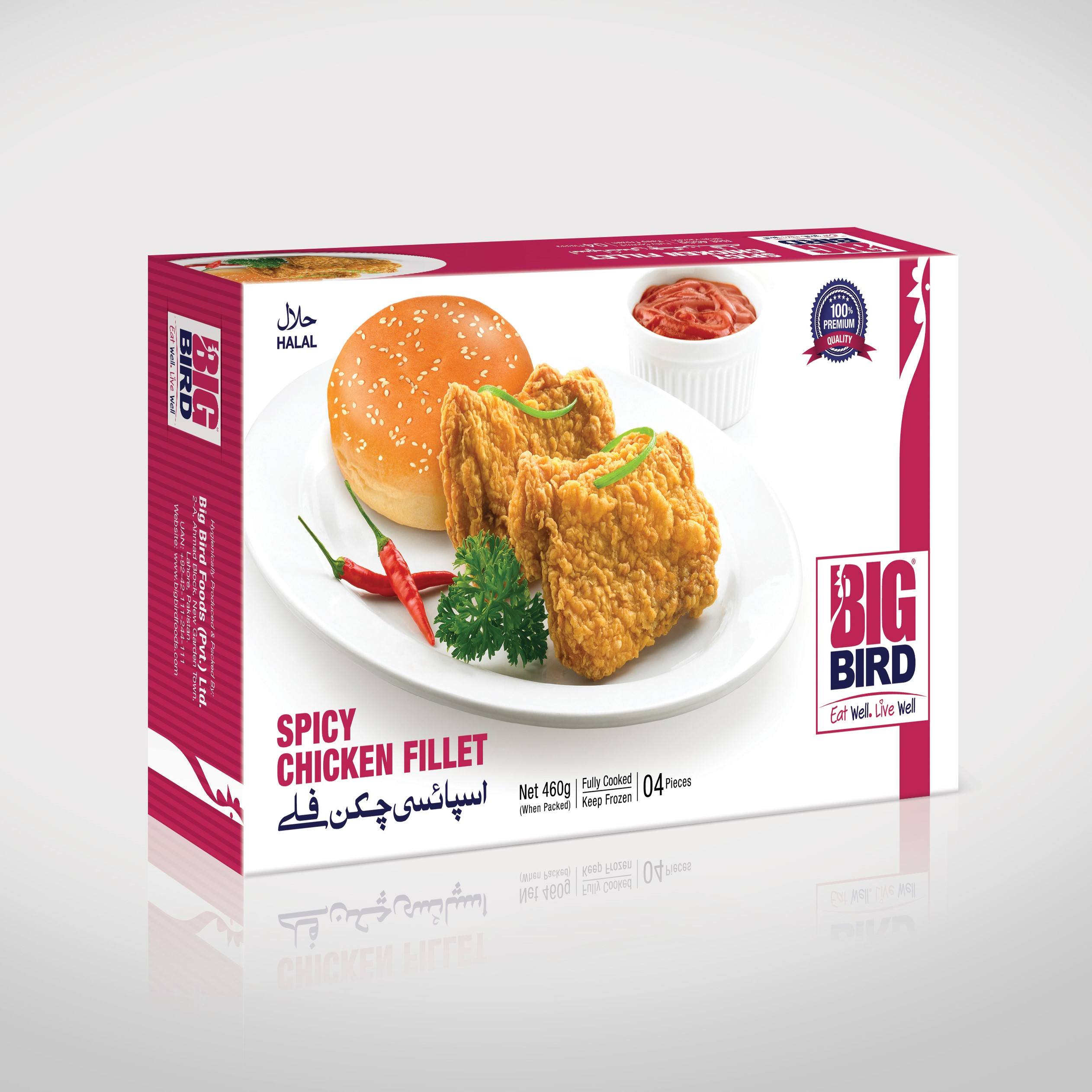 Buy Big Bird Spicy Chicken Fillet At Best Price - GrocerApp