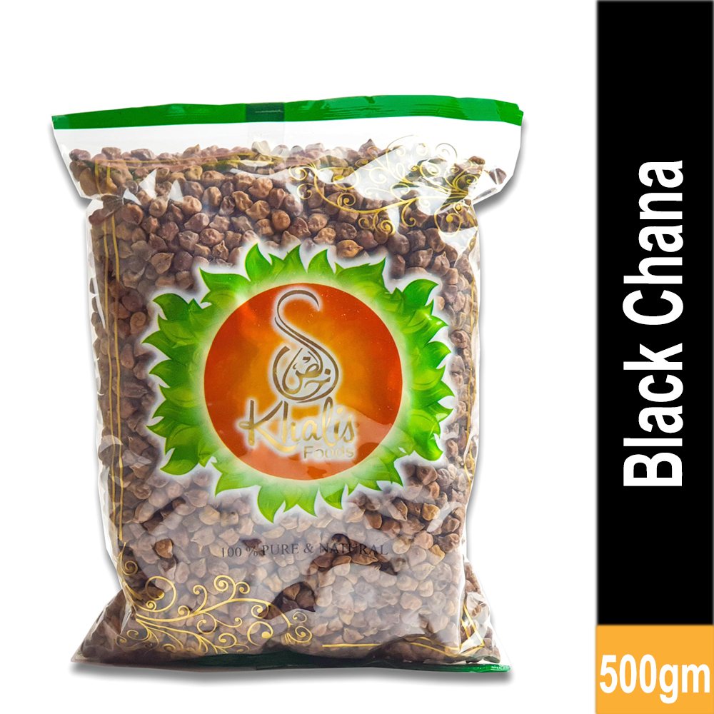 Buy Black Chana (N&L)- کالا چنا At Best Price - GrocerApp
