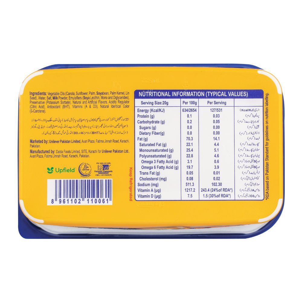 Buy Blue Band Margarine Spread At Best Price - GrocerApp