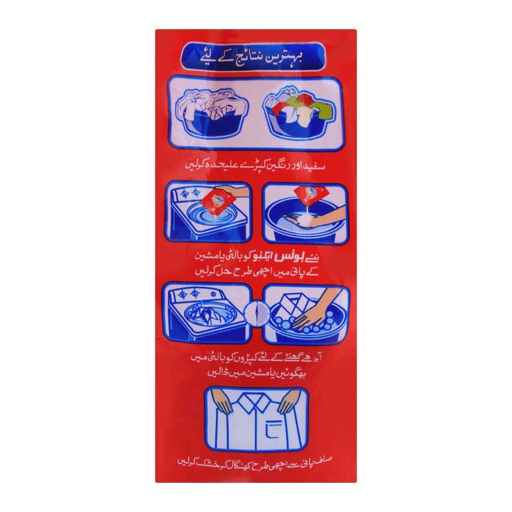 Buy Bonus Active 770g - Detergent Washing Powder (10% Extra) At Best ...