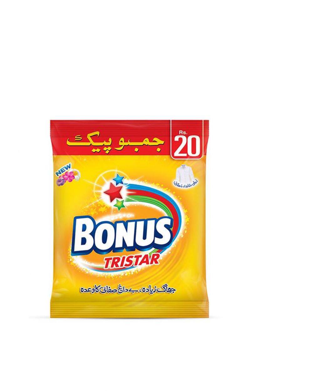 Buy Bonus Tristar Detergent At Best Price - GrocerApp