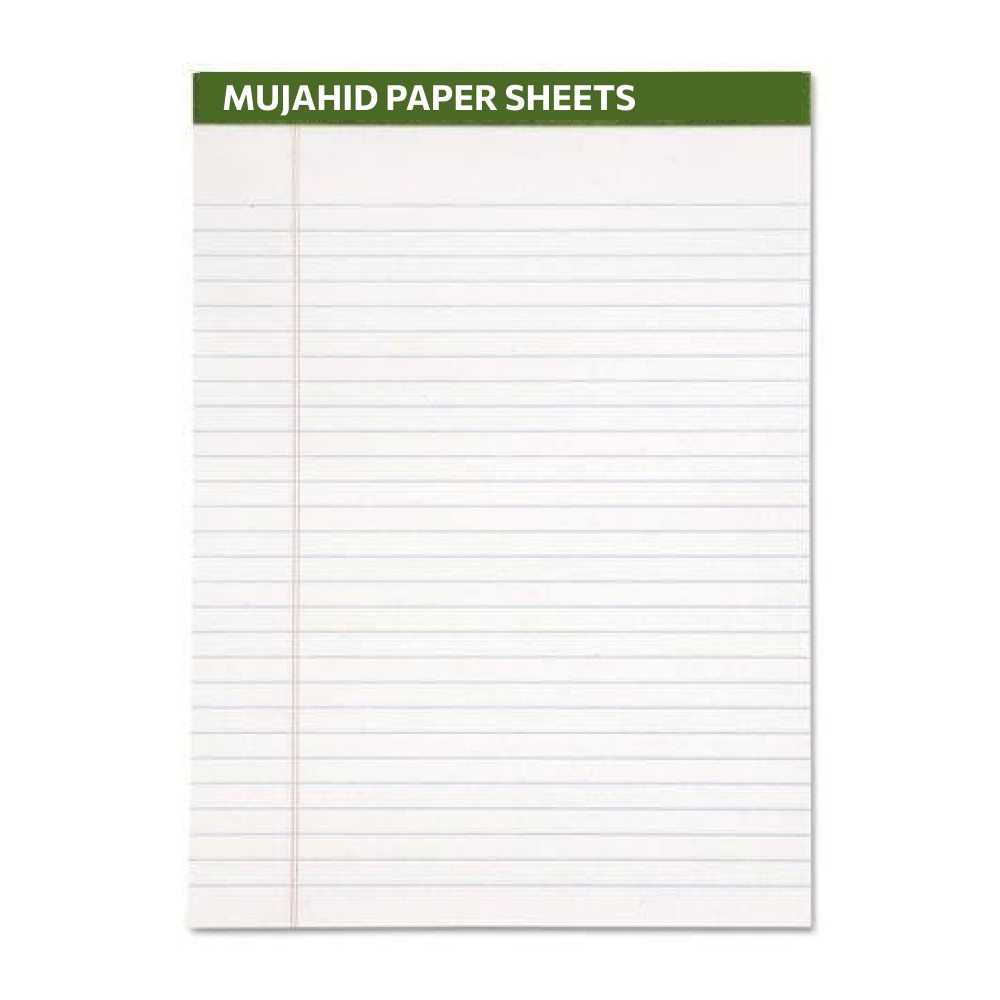 Buy Broad Line Sheets (Premium Quality) At Best Price - GrocerApp