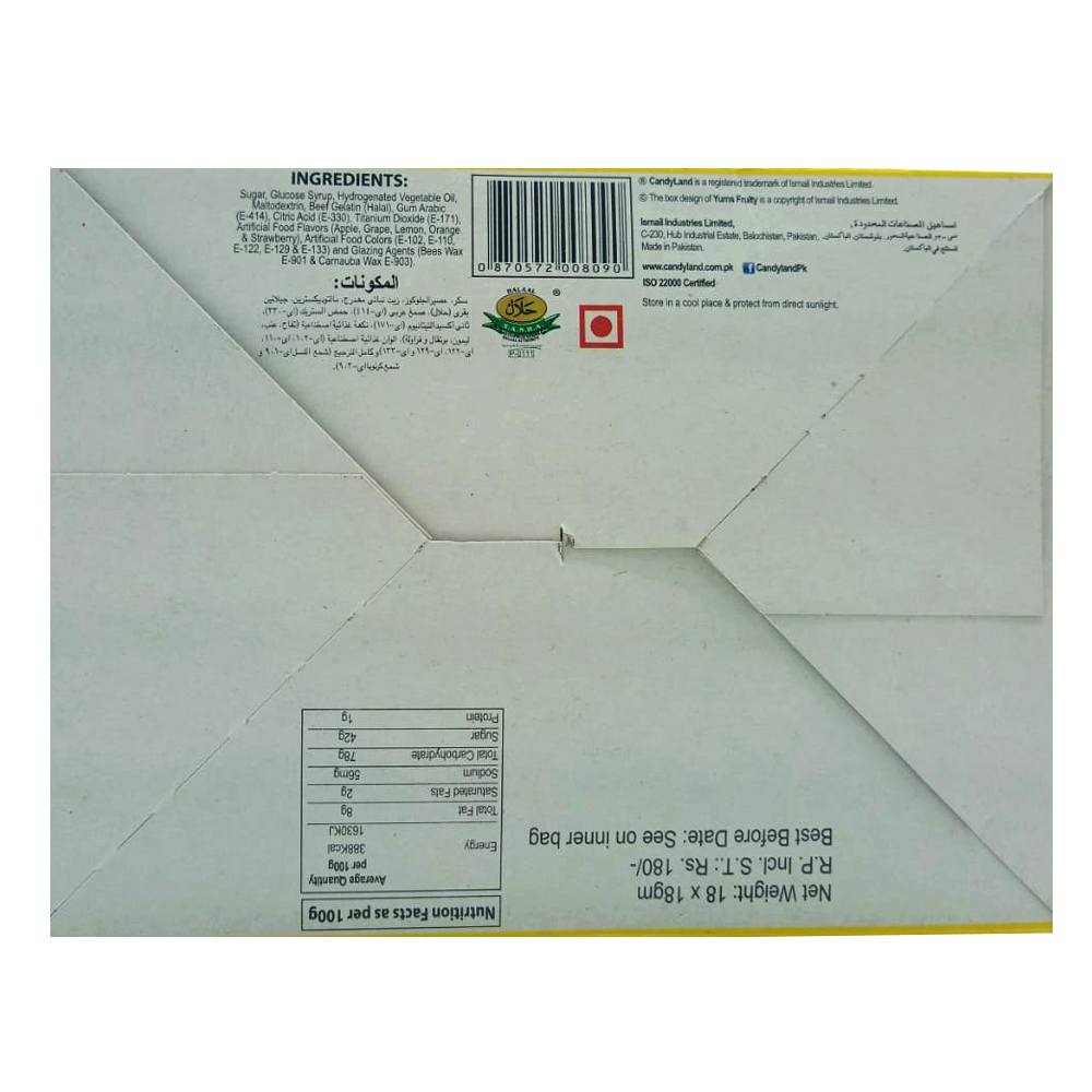 Buy CandyLand Yums Rs.10 (1x18) At Best Price - GrocerApp