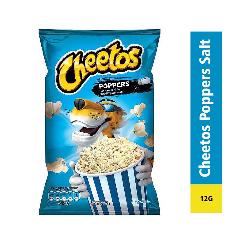 Buy CHEETOS POPPERS SALT 12G At Best Price - GrocerApp