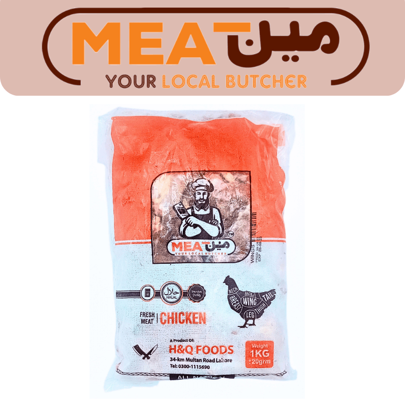Buy Chicken Breast Boneless (Fillet) - Meatman At Best Price - GrocerApp