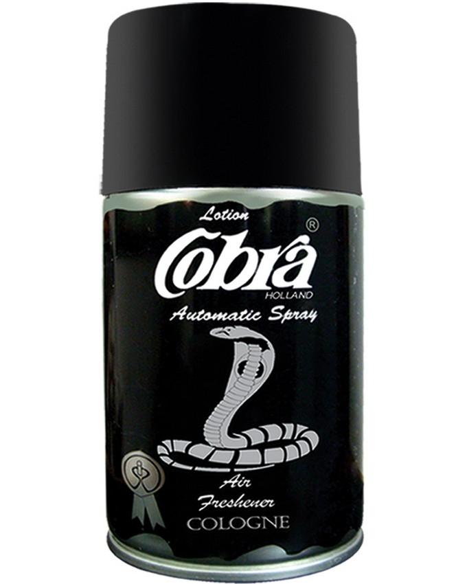 Buy Cobra lotion Holland Air Freshener At Best Price - GrocerApp