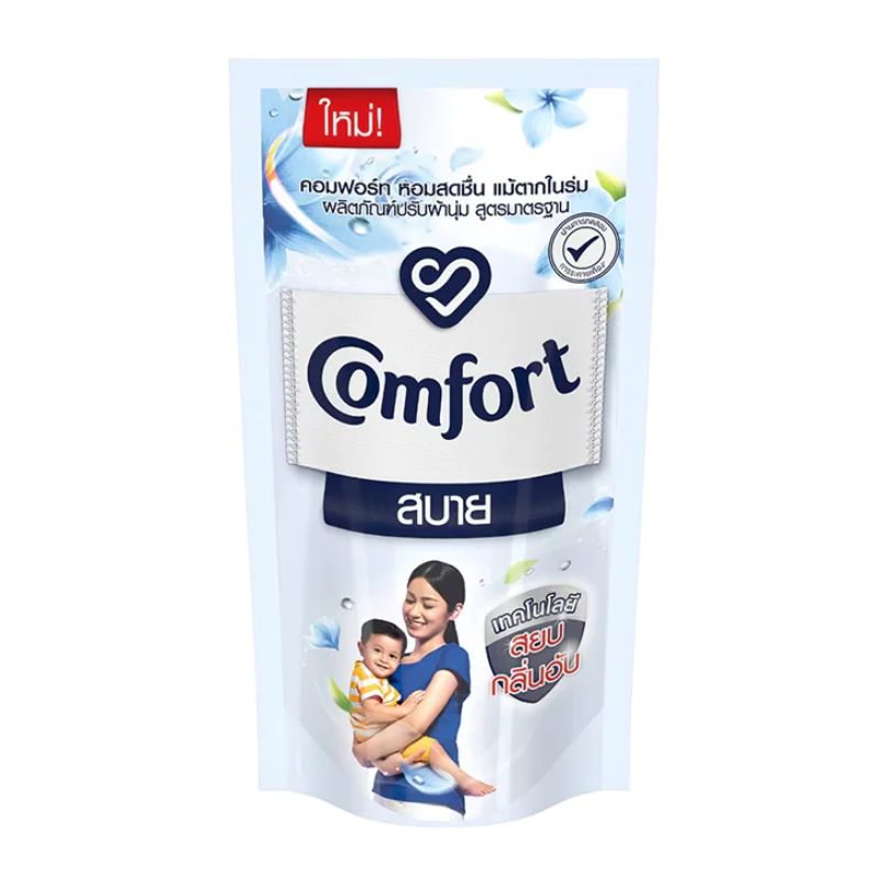 Comfort Touch Green Pouch