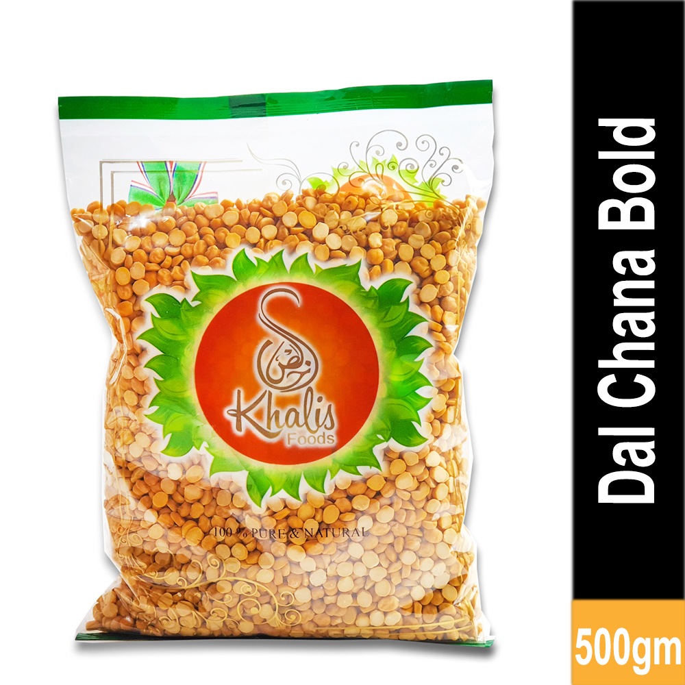 Buy Daal Chana Bold (N&L)- دال چنا بڑی At Best Price - GrocerApp