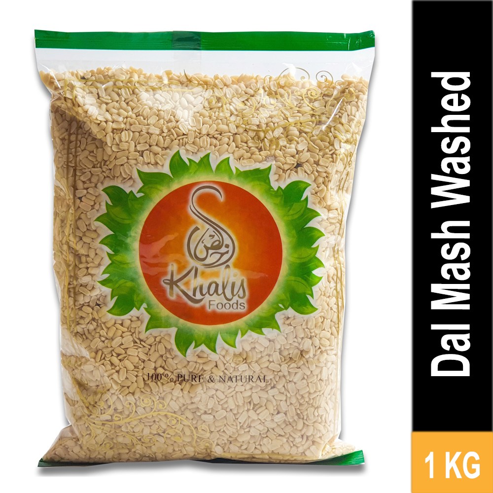 Buy Daal Mash Washed (N&L)- دال ماش دھلی ہوئی At Best Price - GrocerApp