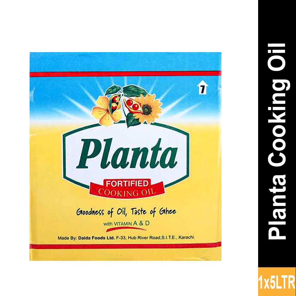 Buy Dalda Planta Cooking Oil Carton (1KG x5) At Best Price - GrocerApp