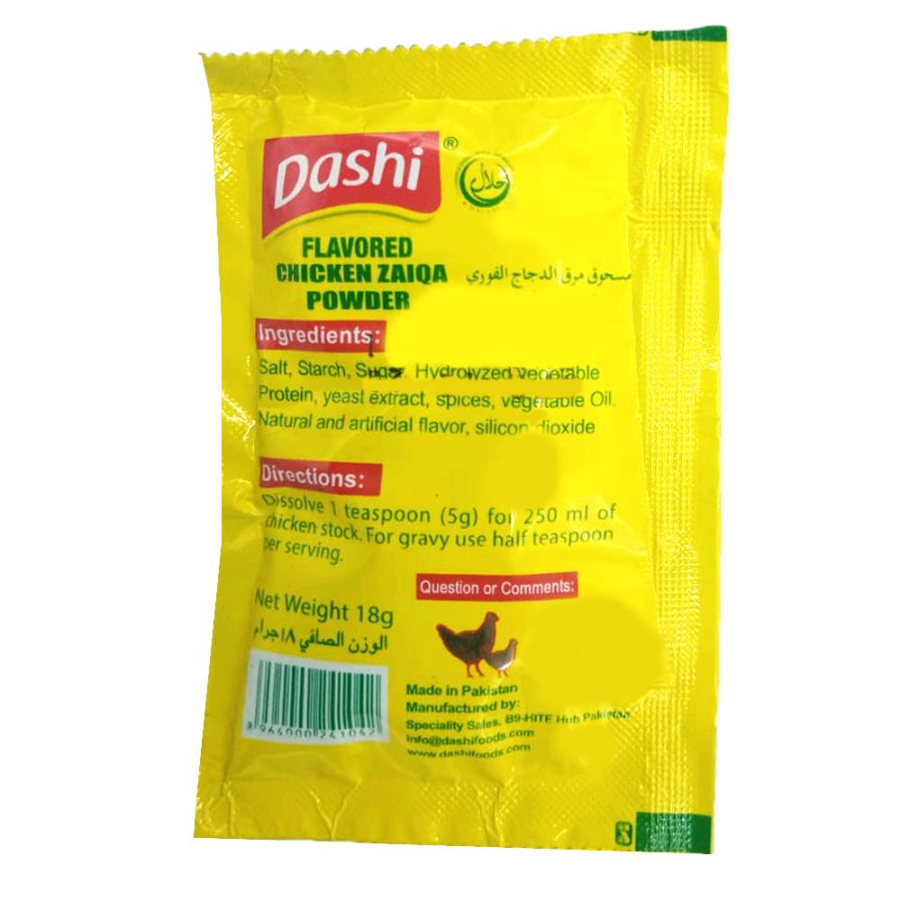 Buy Dashi Chicken Powder At Best Price - GrocerApp