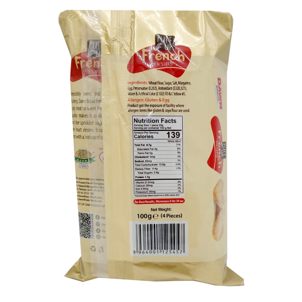 Buy Dawn Puff Up French Heart 100g At Best Price - GrocerApp