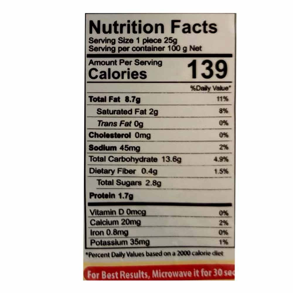 Buy Dawn Puff Up French Heart 100g At Best Price - GrocerApp