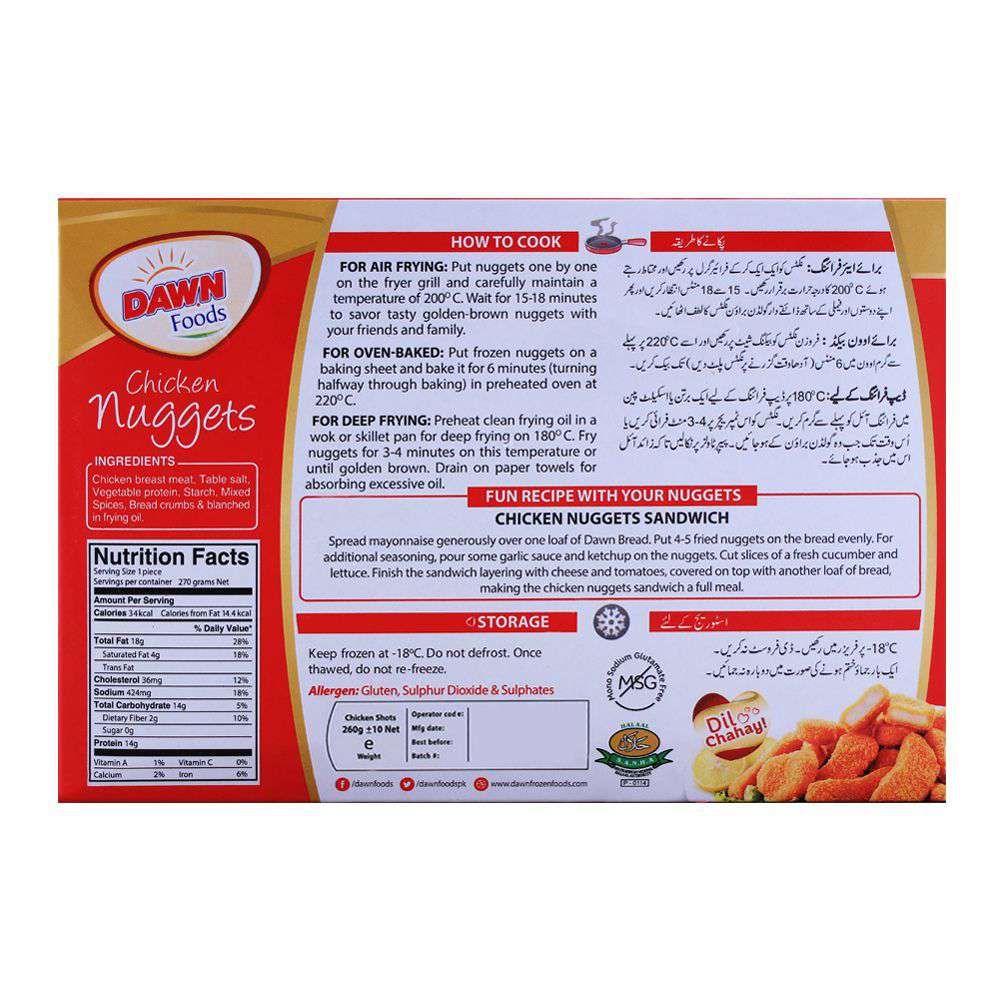 Buy Dawn Chicken Nuggets 12 Pieces (270g) At Best Price - GrocerApp